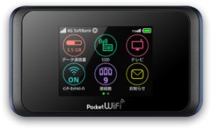 Japonya Gezisi Nasıl Planlanır? | OitheBlog