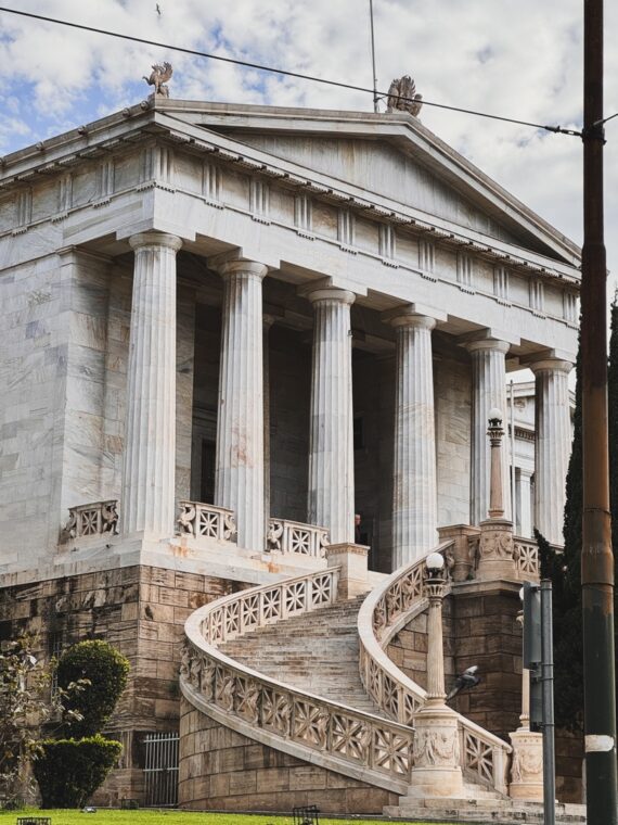 Atina Gezisi Notları: İhtimallerin Heyecanına Üzülüyorum | OitheBlog