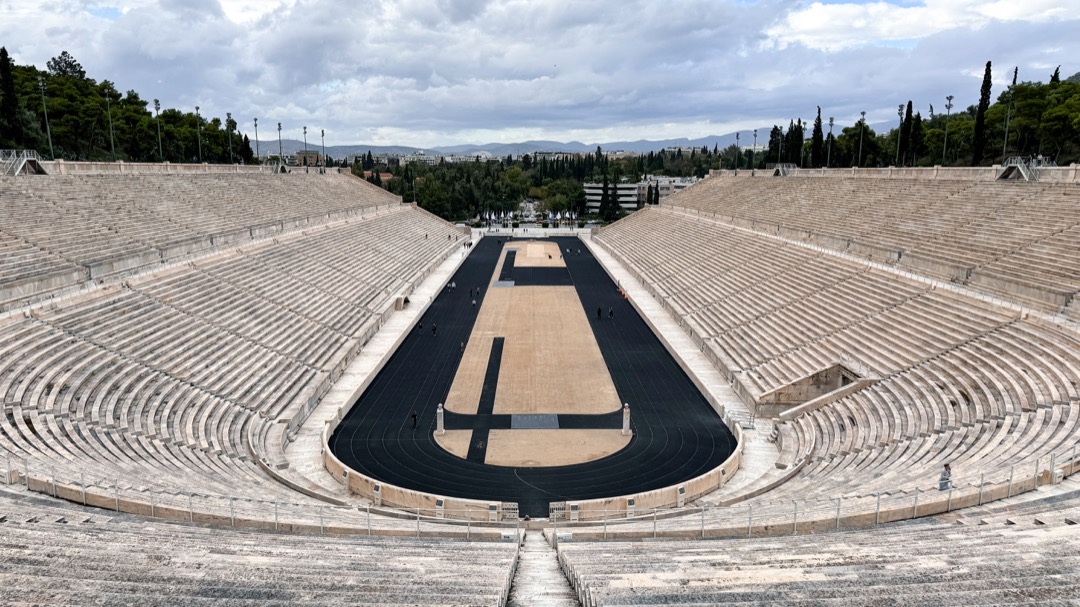 Atina Gezisi Notları: İhtimallerin Heyecanına Üzülüyorum | OitheBlog